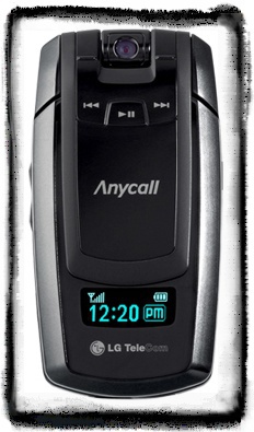 올드폰 애니콜 DMB폰 SPH-B5650 블랙/화이트... | 세컨웨어(헬로마켓)