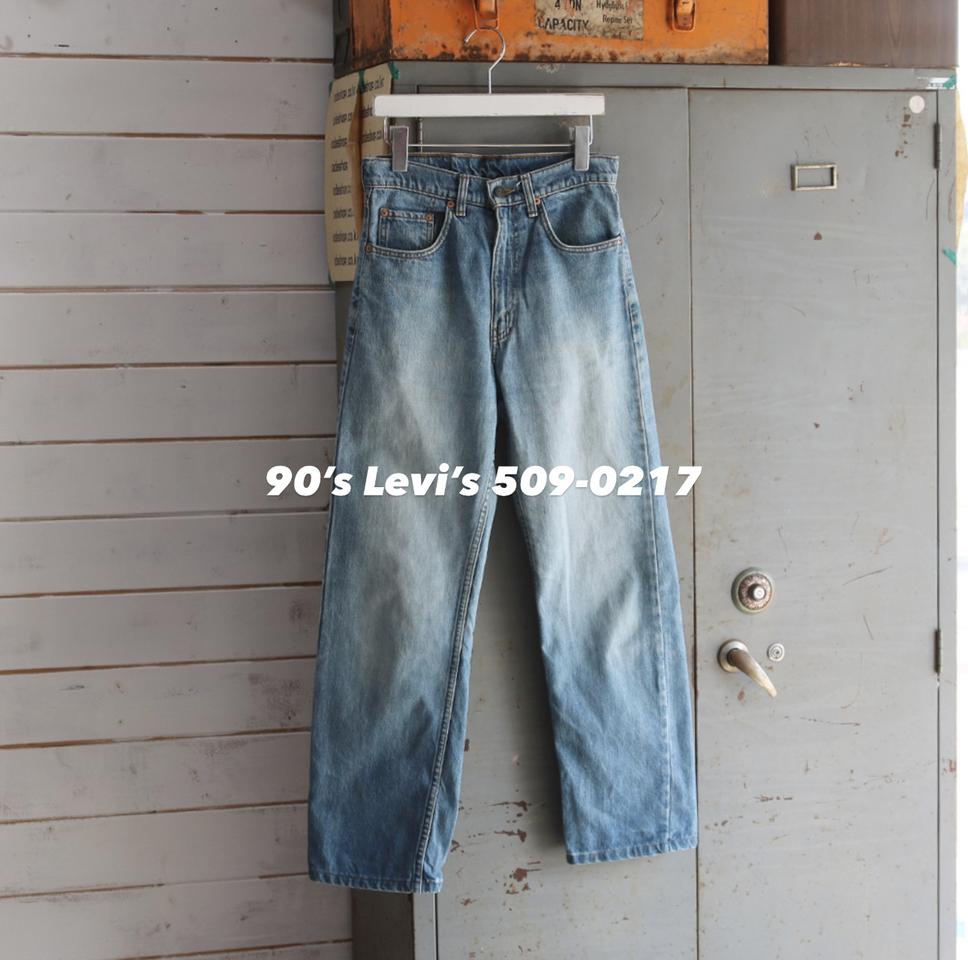 90‘s 리바이스 509-0217 (여성용 27-28) | 헬로마켓