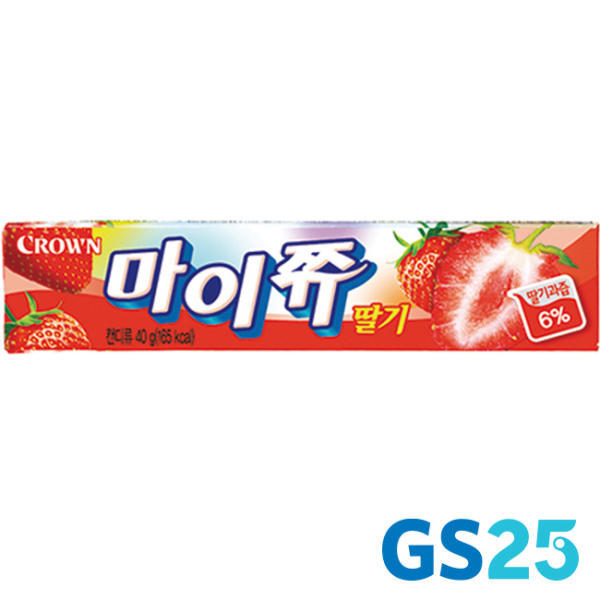 GS25 편의점 크라운 마이쮸 딸기 600원 | 세컨웨어
