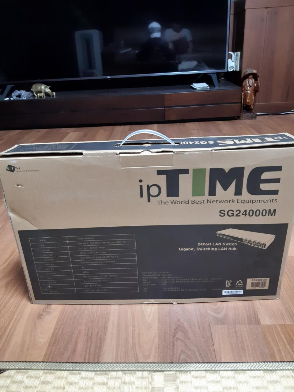 IP TIME 스위칭 랜 허브 | 헬로마켓