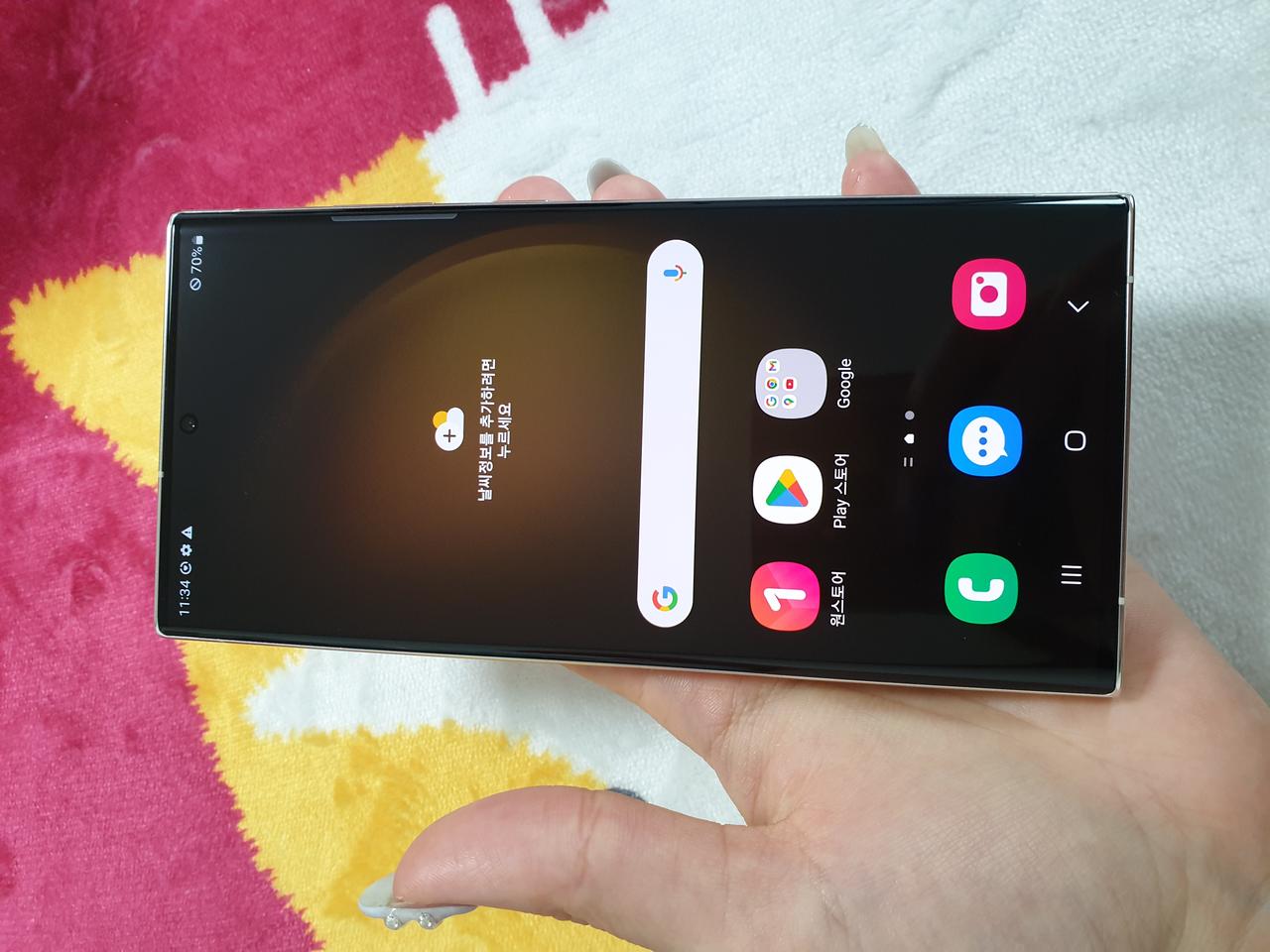 LG 갤럭시 S23울트라 화이트 512G S급 판매합니다 | 헬로마켓