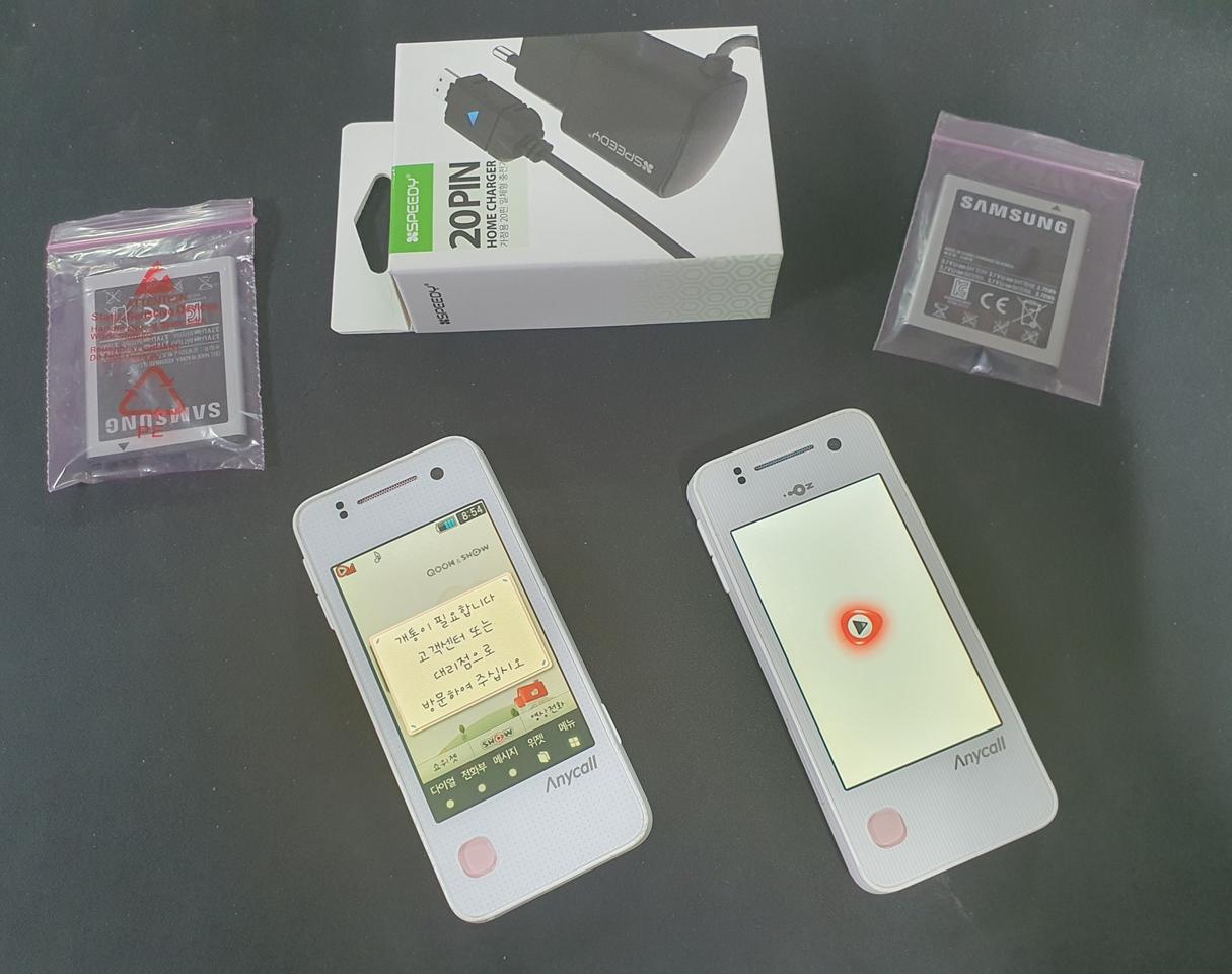삼성 3G 터치폰 노리폰 팝니다.학생폰 추천 | 헬로마켓