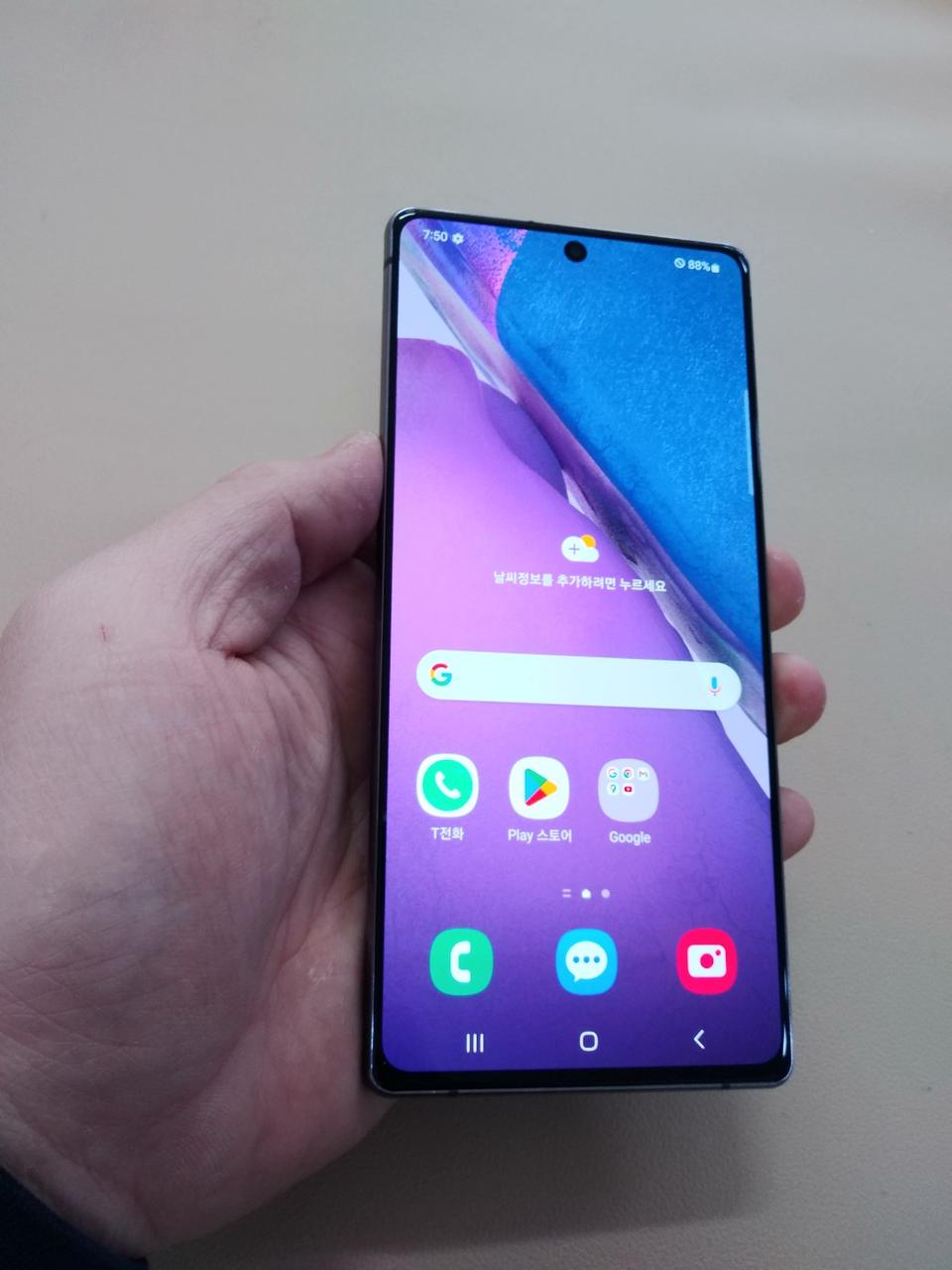 겔럭시노트20 미스틱 그레이 256GB SKT 정상공기계 | 세컨웨어