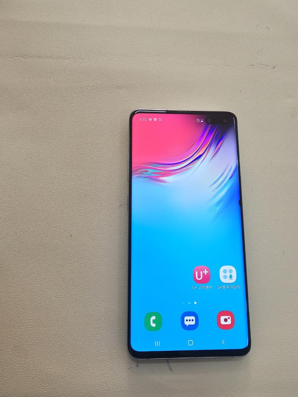 겔럭시 S105G 크라운실버 256 정상 공기계 | 세컨웨어