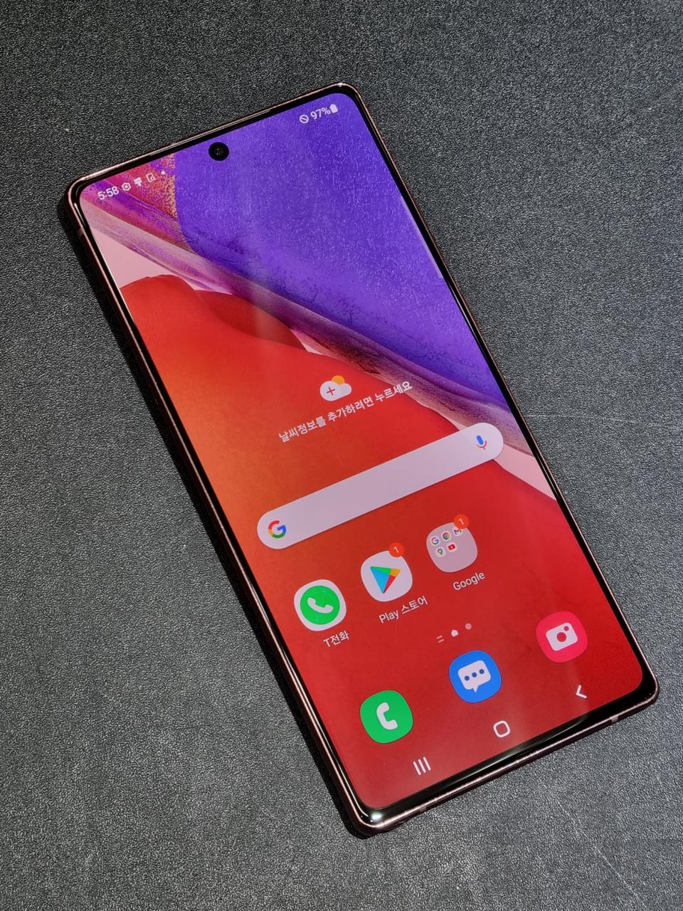 갤럭시노트20 5G 256GB 미스틱브론즈 -A급 | 세컨웨어(헬로마켓)