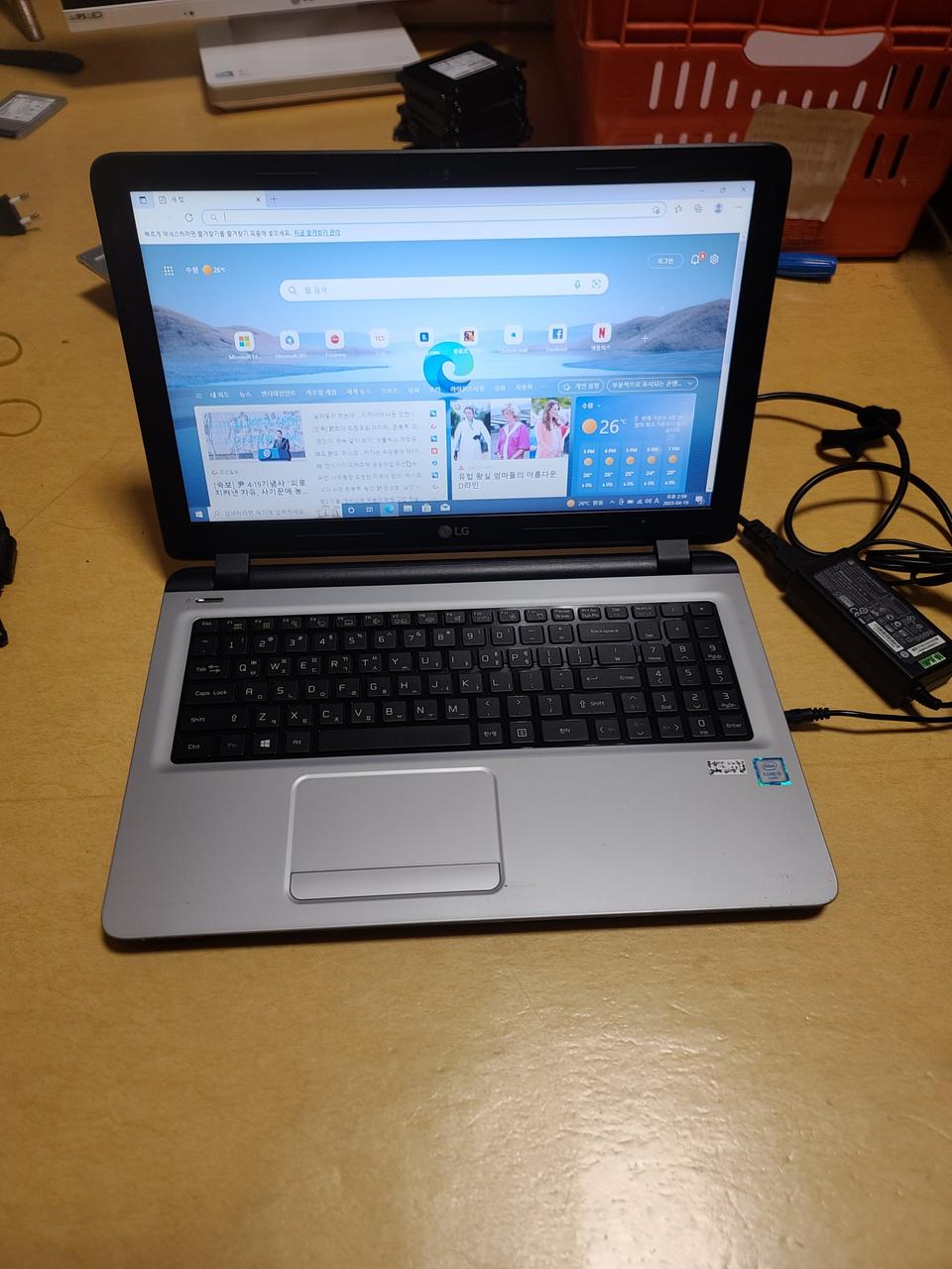 LG 15N365 노트북 i5-6200u 램8 SSD128 | 세컨웨어
