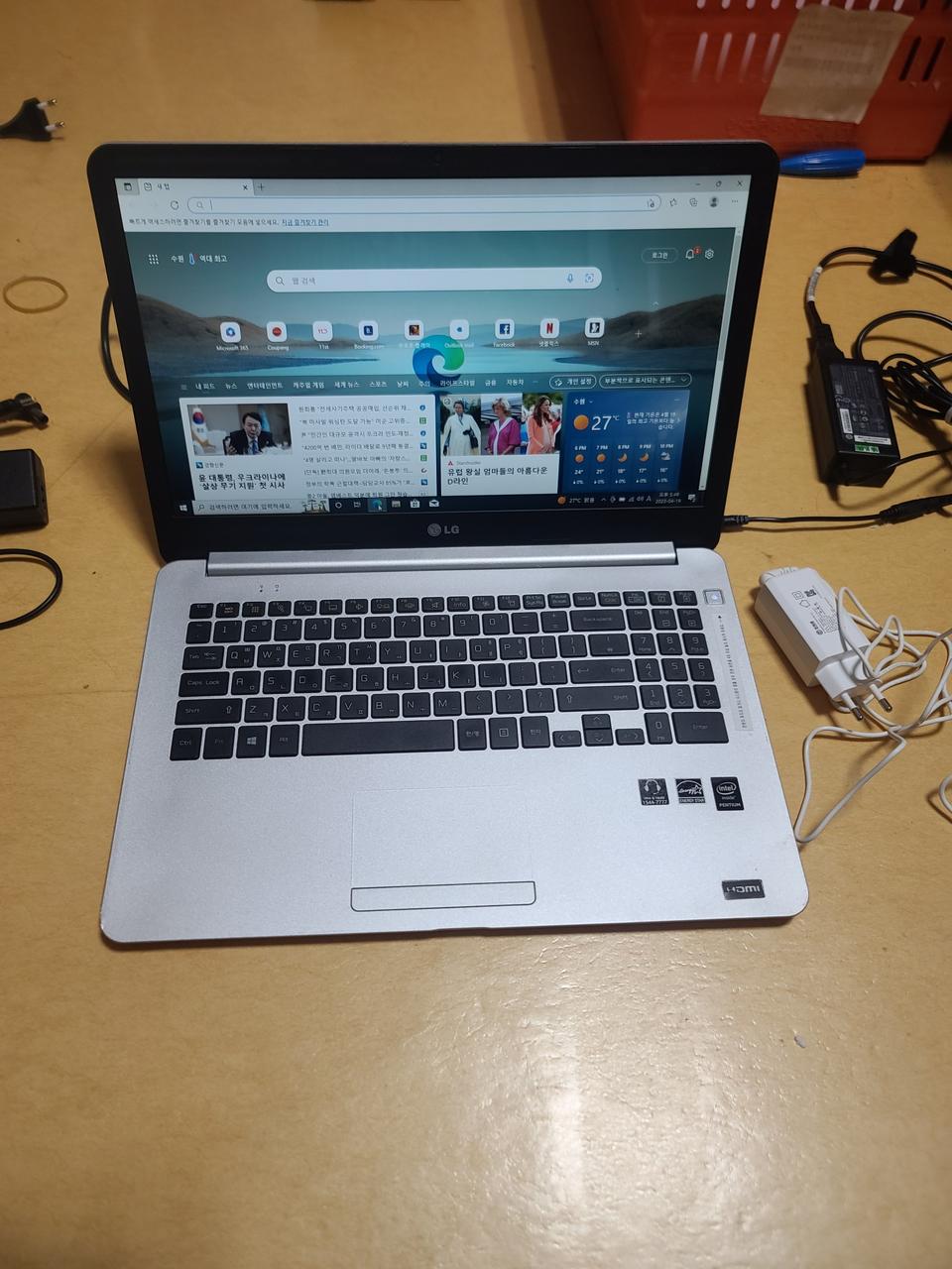 LG 15U340 노트북 SSD120기가 | 세컨웨어