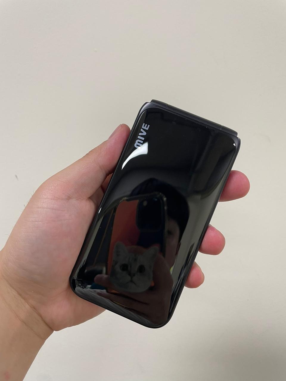 스타일폴더(AT-M120) 블랙 | 세컨웨어