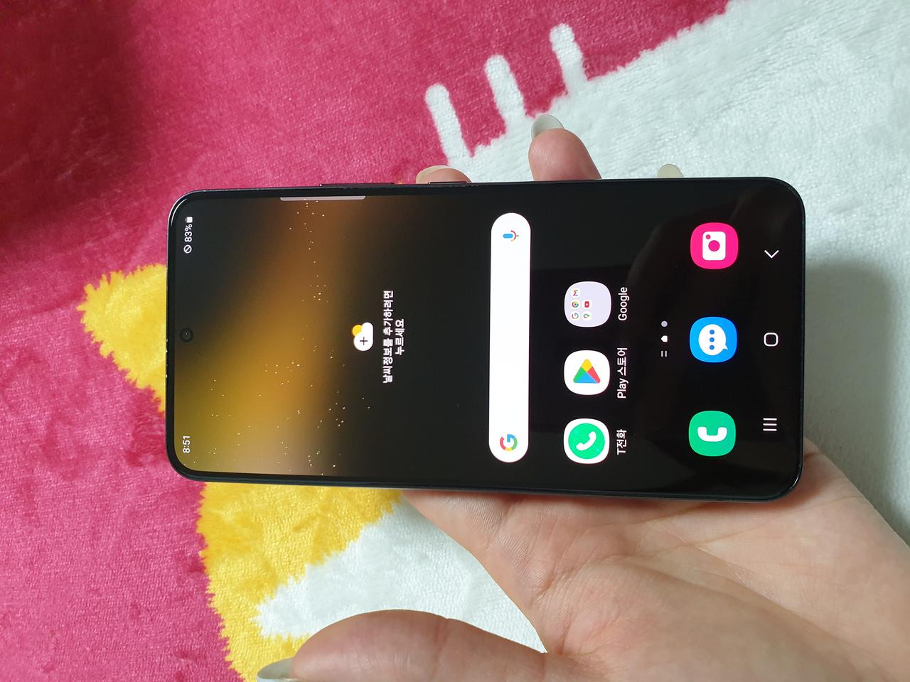 SK 갤럭시S22 5G 블랙 256G 깨끗한 A급 정... | 헬로마켓