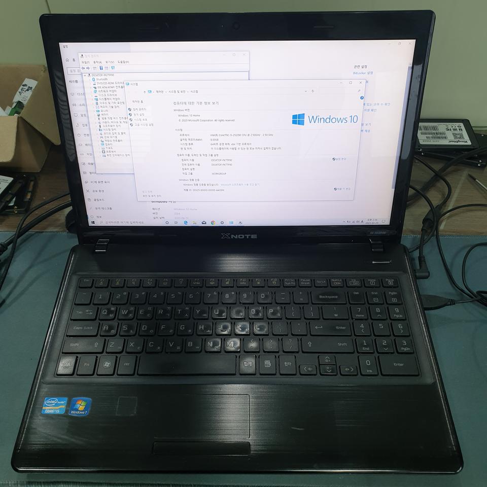 LG 노트북 i5 2520m 8G SSD 256G | 세컨웨어