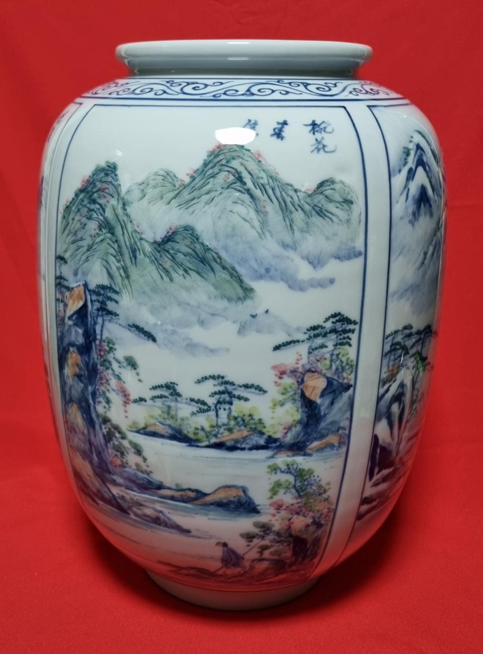 설봉사계절도자기 | 헬로마켓