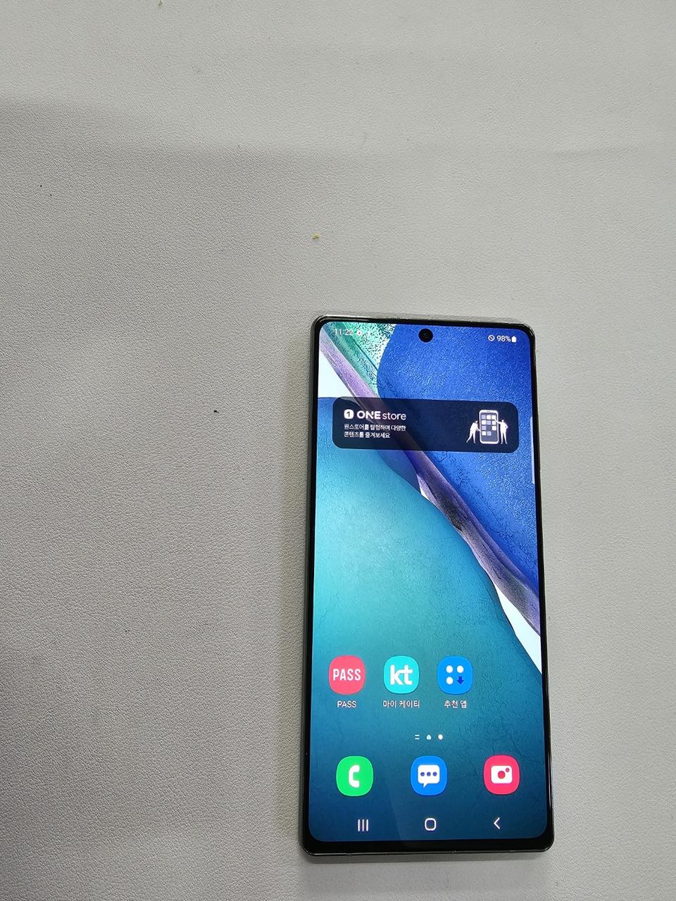 겔럭시노트20그린 KT 256GB 정상 공기계 | 세컨웨어