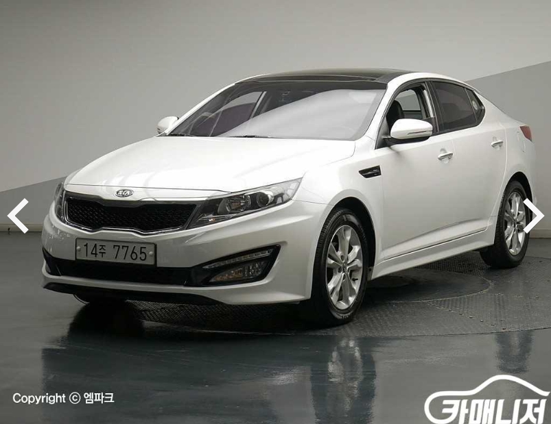 [LPG] 기아 k5 13년 16만km | 헬로마켓