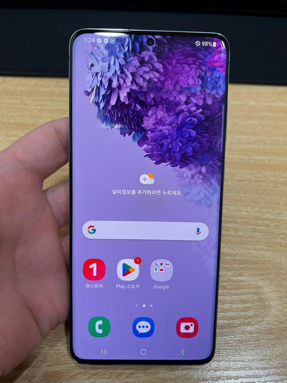 무잔상 갤럭시S20플러스 화이트 256G 판매합니다. | 헬로마켓