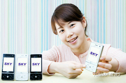 올드폰 스카이 퀼트폰 IM-S310L 화이트/블랙/핑... | 헬로마켓