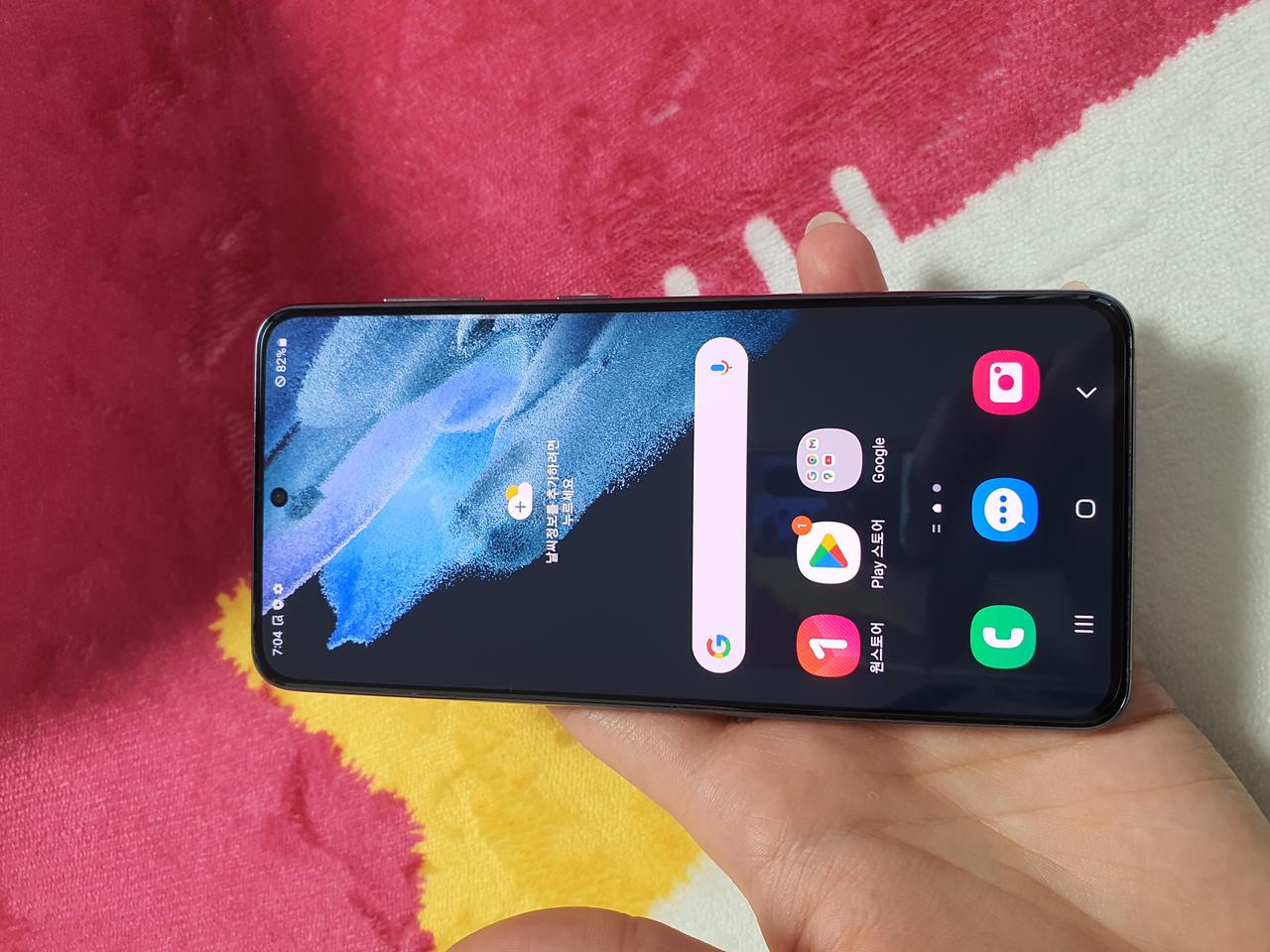 KT 갤럭시S21 5G 그레이 256G A급 판매합니다 | 헬로마켓