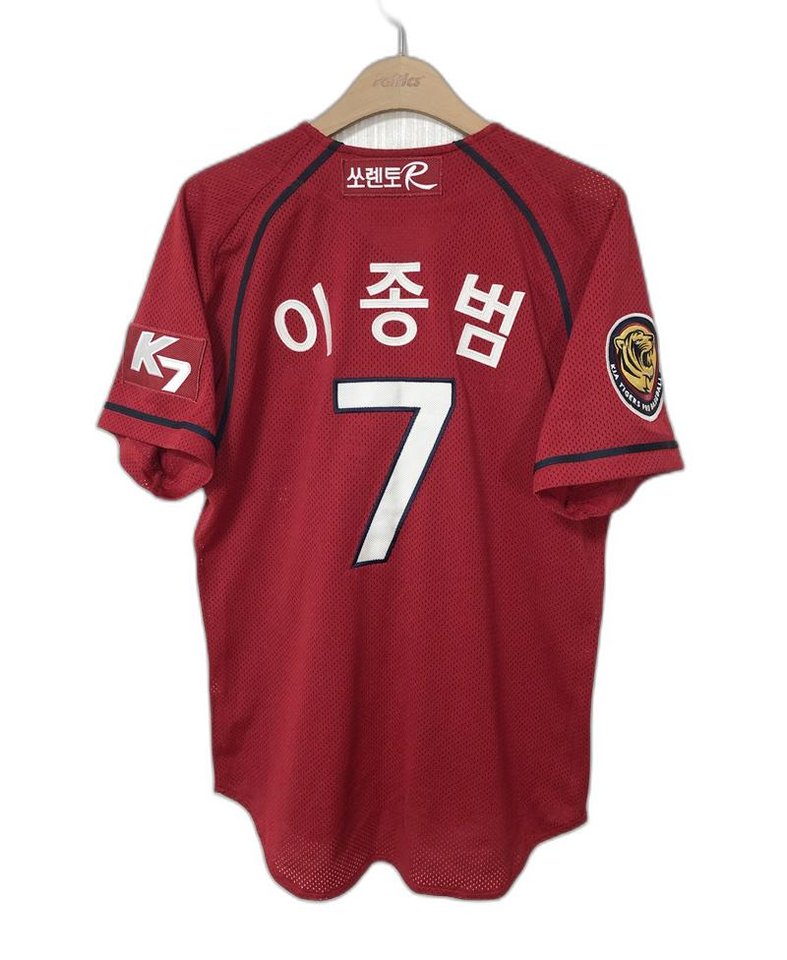Kbo Zett 기아타이거즈 올드 원정유니폼 져지 S 세컨웨어