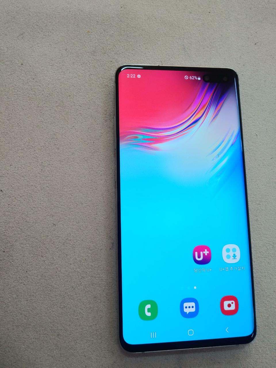 겔럭시 S105G 실버 256GB 정상 공기계 | 세컨웨어