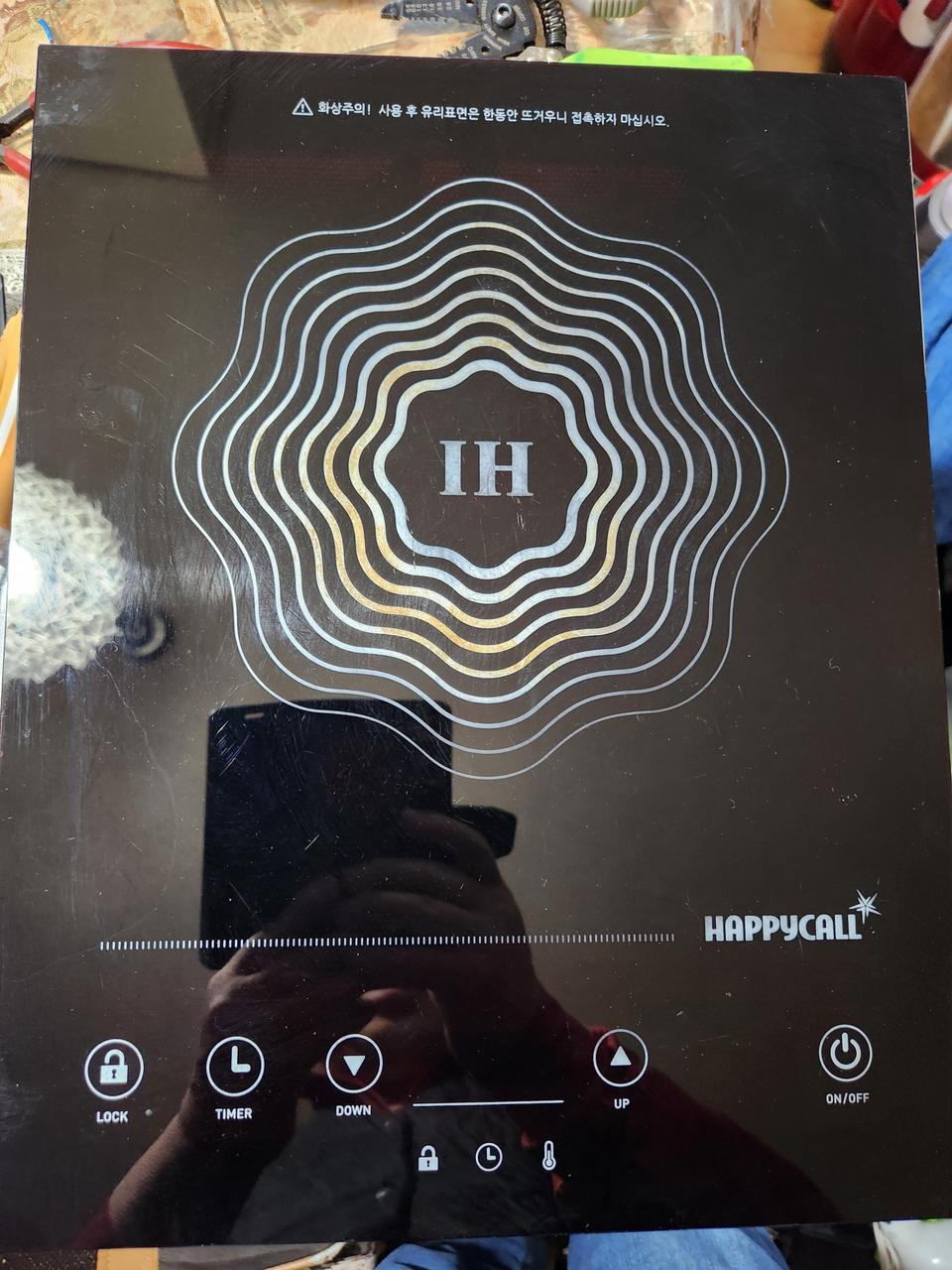 해피콜 1구 IH 인덕션 전자렌지 HC-IH2000 ... | 헬로마켓