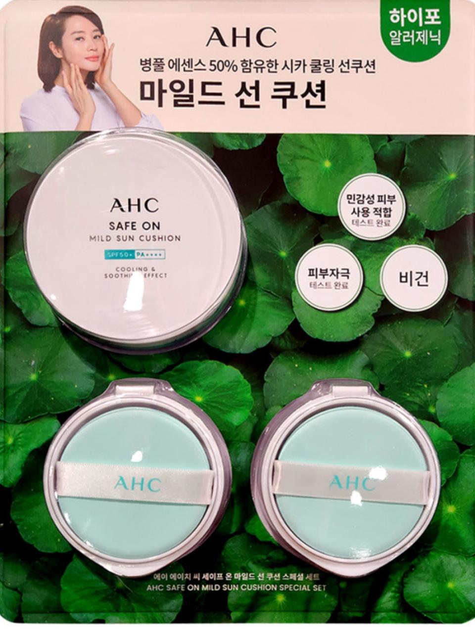 AHC 세이프온 마일드 선쿠션 본품 25g + 리필2개 | 세컨웨어(헬로마켓)