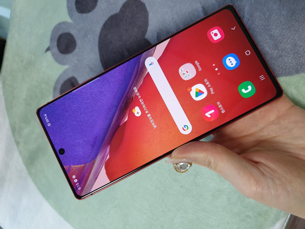 갤럭시 노트20 5G 레드 256G 판매합니다-KT ... | 헬로마켓