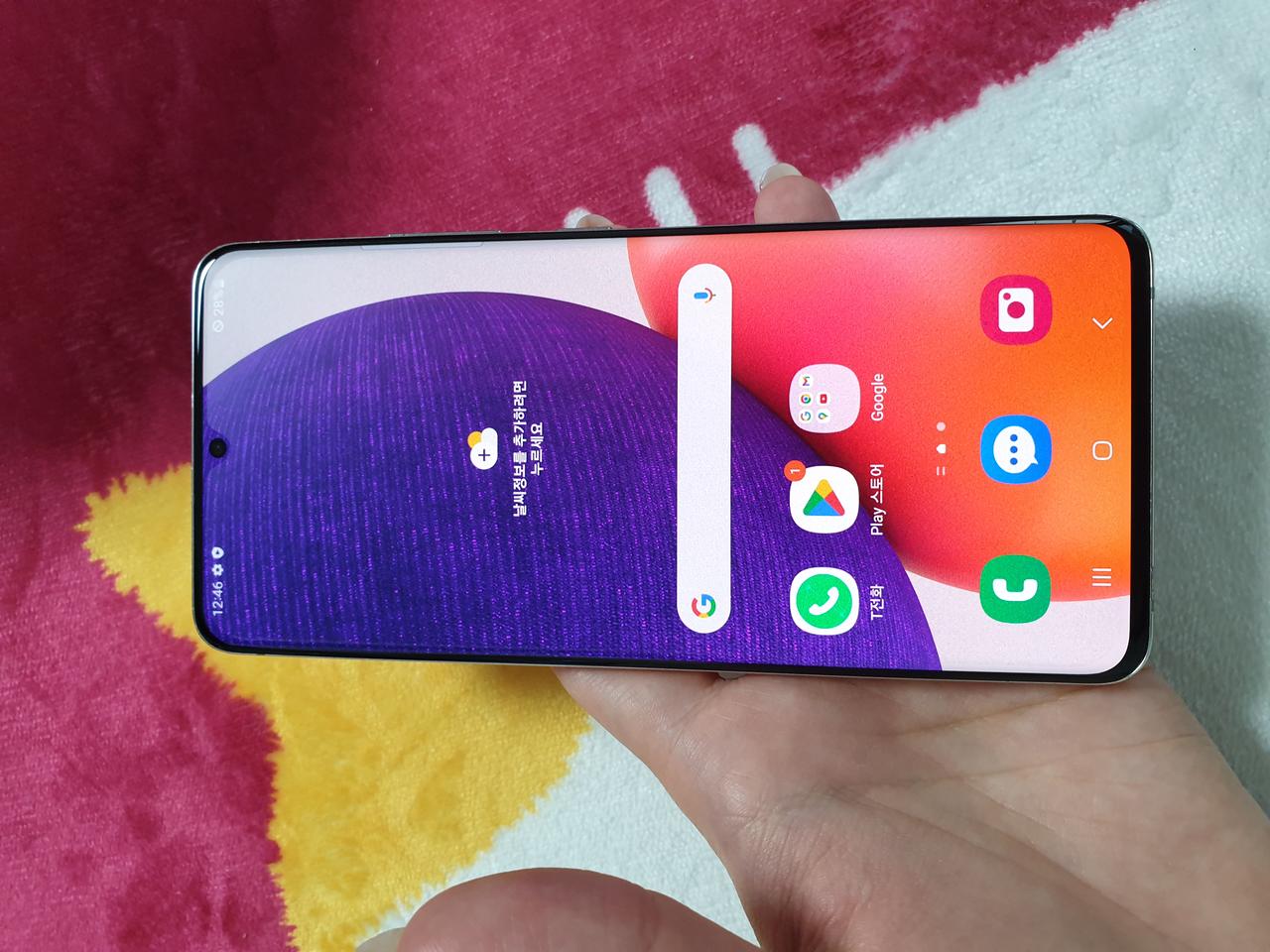 SK 갤럭시 퀀텀2 화이트 128G 정상해지폰 판매합니다 | 헬로마켓