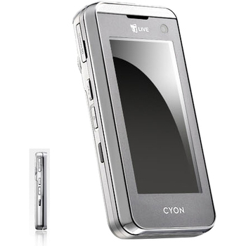 올드폰 싸이언 디스코폰 LG-SH650 3가지 색상 공기계 | 헬로마켓