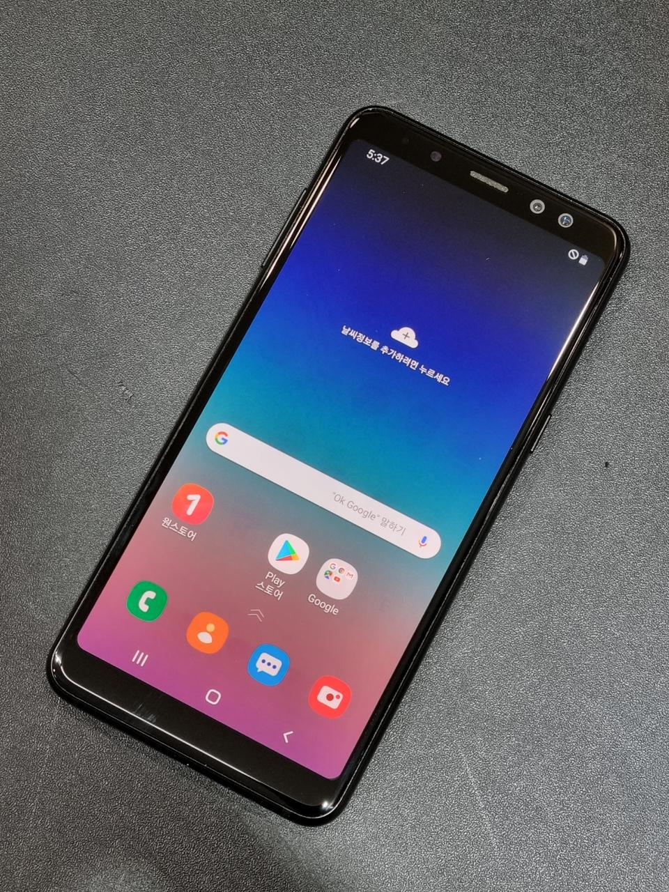 갤럭시A8(2018) 32GB 블랙 저렴한폰 가성비폰 | 헬로마켓