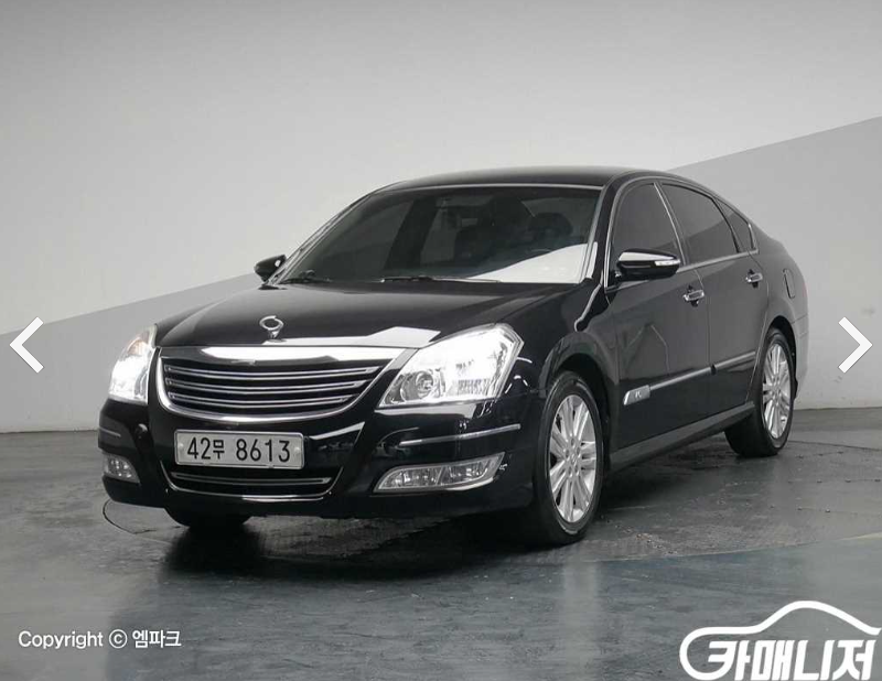 [최저가] 삼성 sm7뉴아트 11년식 1만km | 헬로마켓