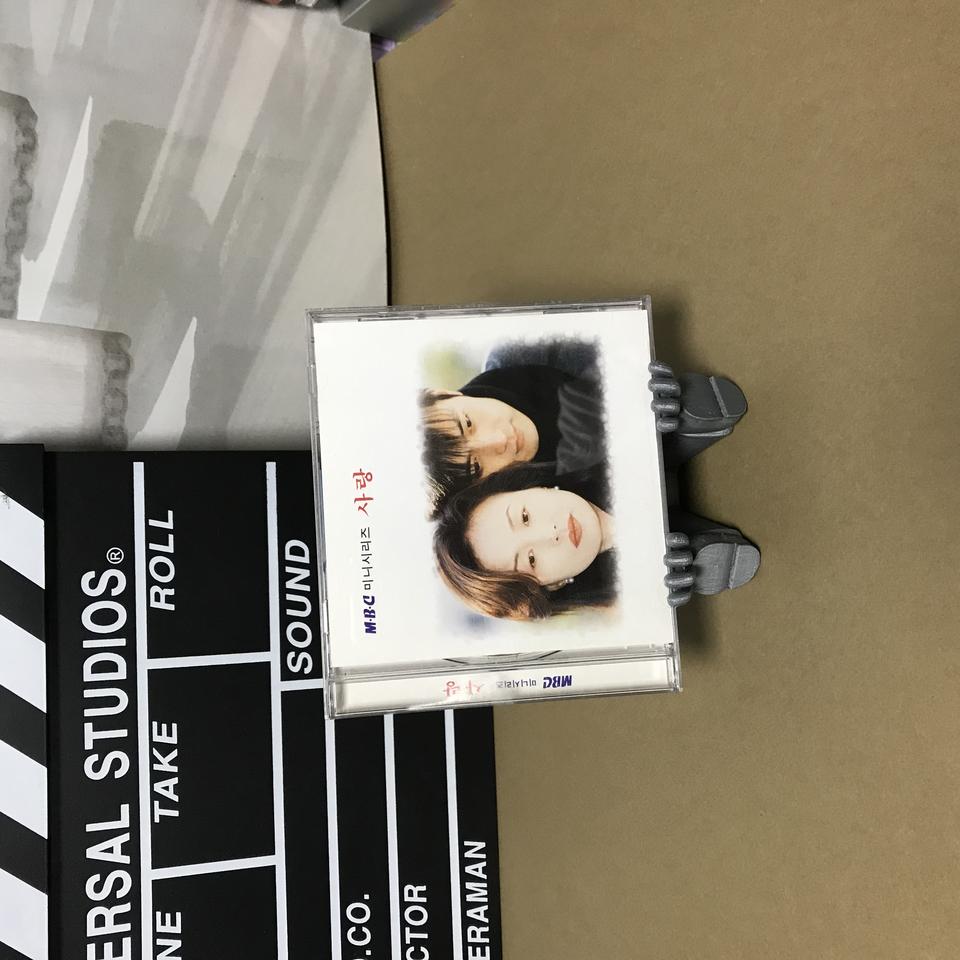 [중고음반/CD] MBC 사랑 OST 드라마음악 장동... | 헬로마켓