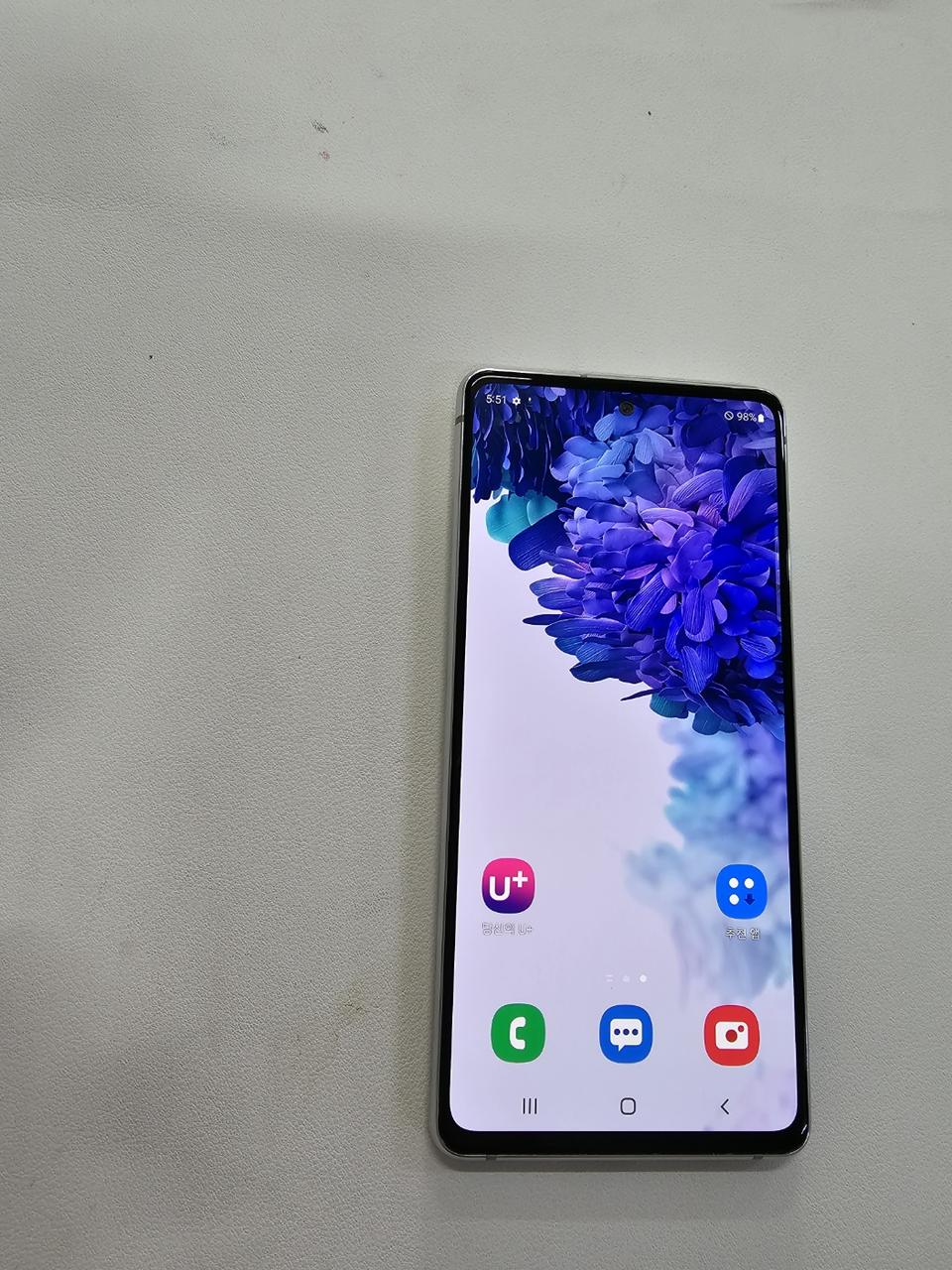 겔럭시 S20FE화이트 무잔상 S급 128GB 정상 공기계 | 세컨웨어