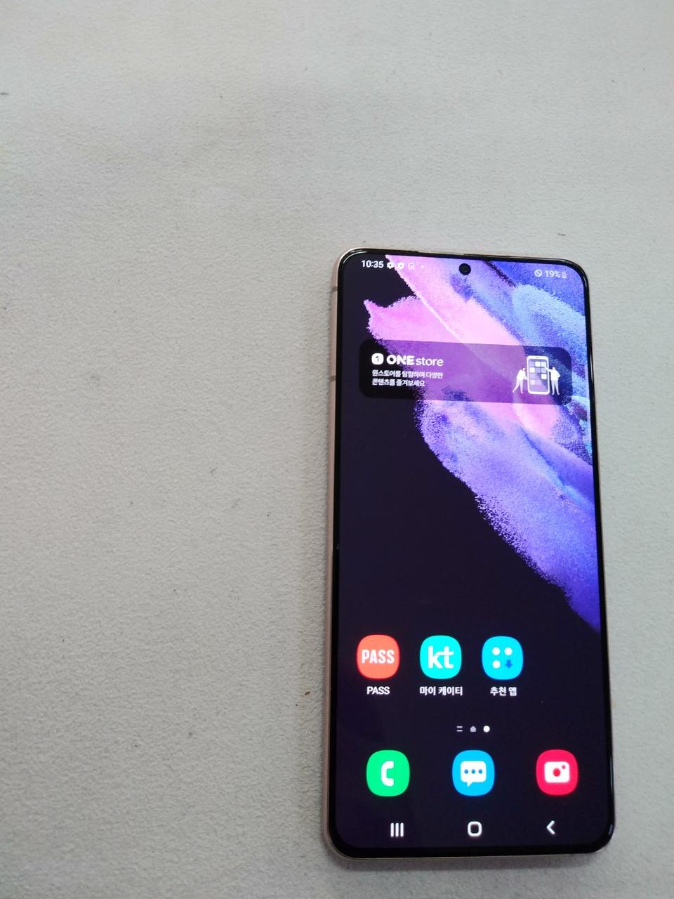 겔럭시 S21플러스 바이올렛 무잔상 256GB 정상 공기계 | 세컨웨어