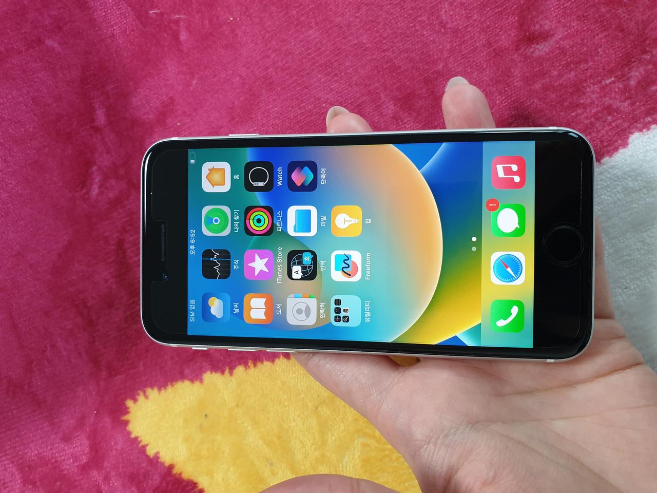 아이폰SE2 화이트 128G S급 판매합니다 | 헬로마켓