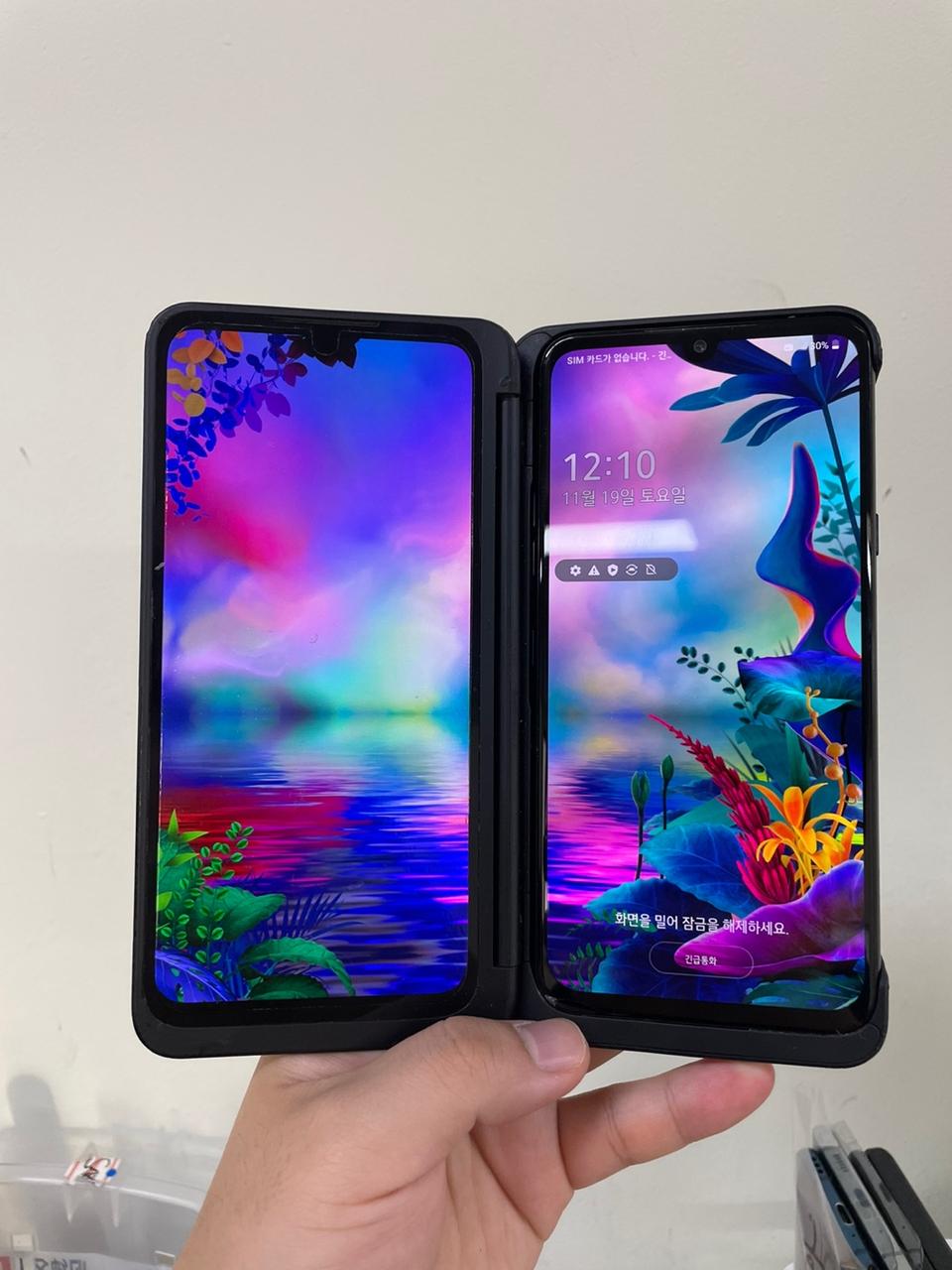 LG V50S 블랙 256G+듀얼스크린포함 | 세컨웨어