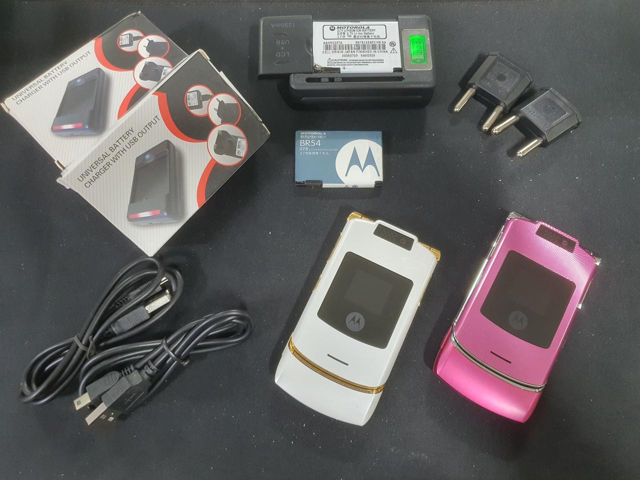 모토로라 3G 폴더폰 레이저룩 (MS500W) 화이트... | 헬로마켓