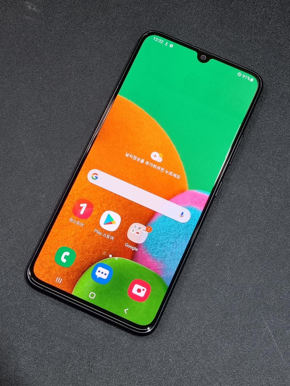 갤럭시A90 5G 128GB 블랙 A908N | 세컨웨어(헬로마켓)