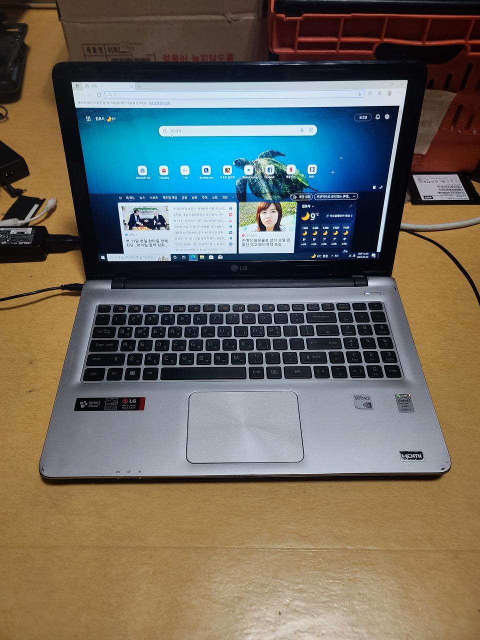 LG 15N530 노트북 i5-4200m 램8기가 S... | 세컨웨어