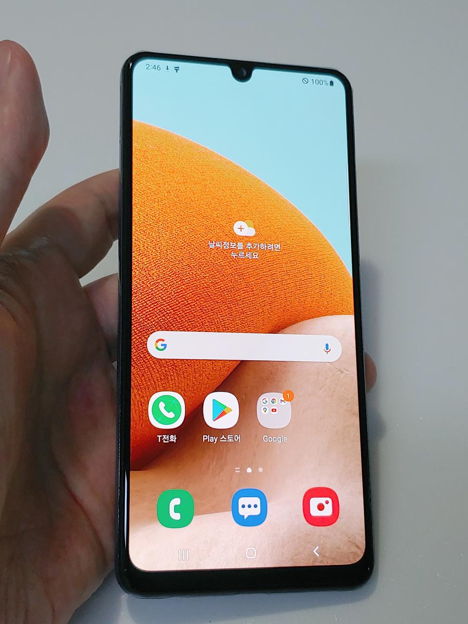 갤럭시 A32 라벤더 정상해지 | 헬로마켓