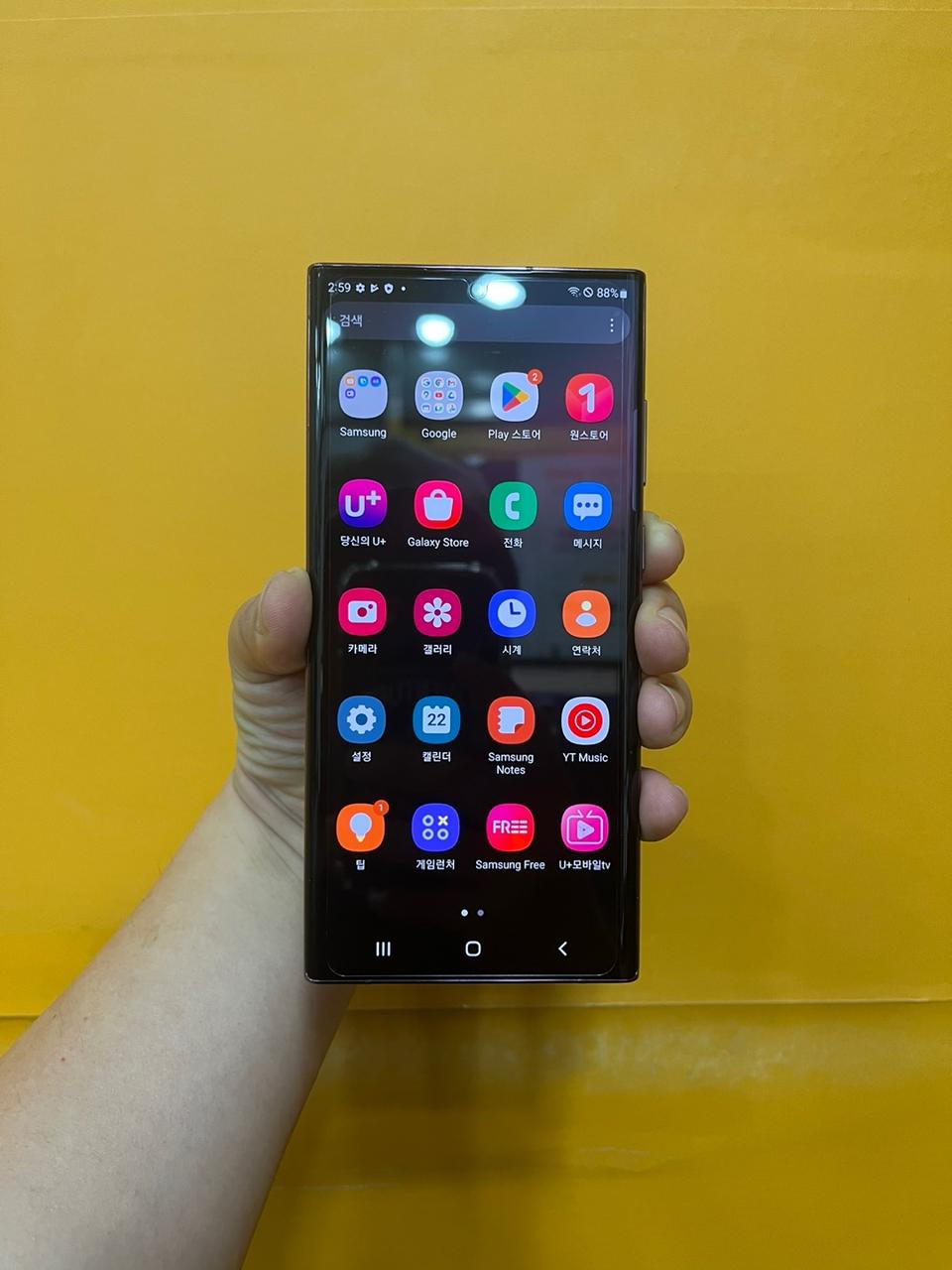 갤럭시 S22울트라 256G 버건디 [22.06.11... | 세컨웨어