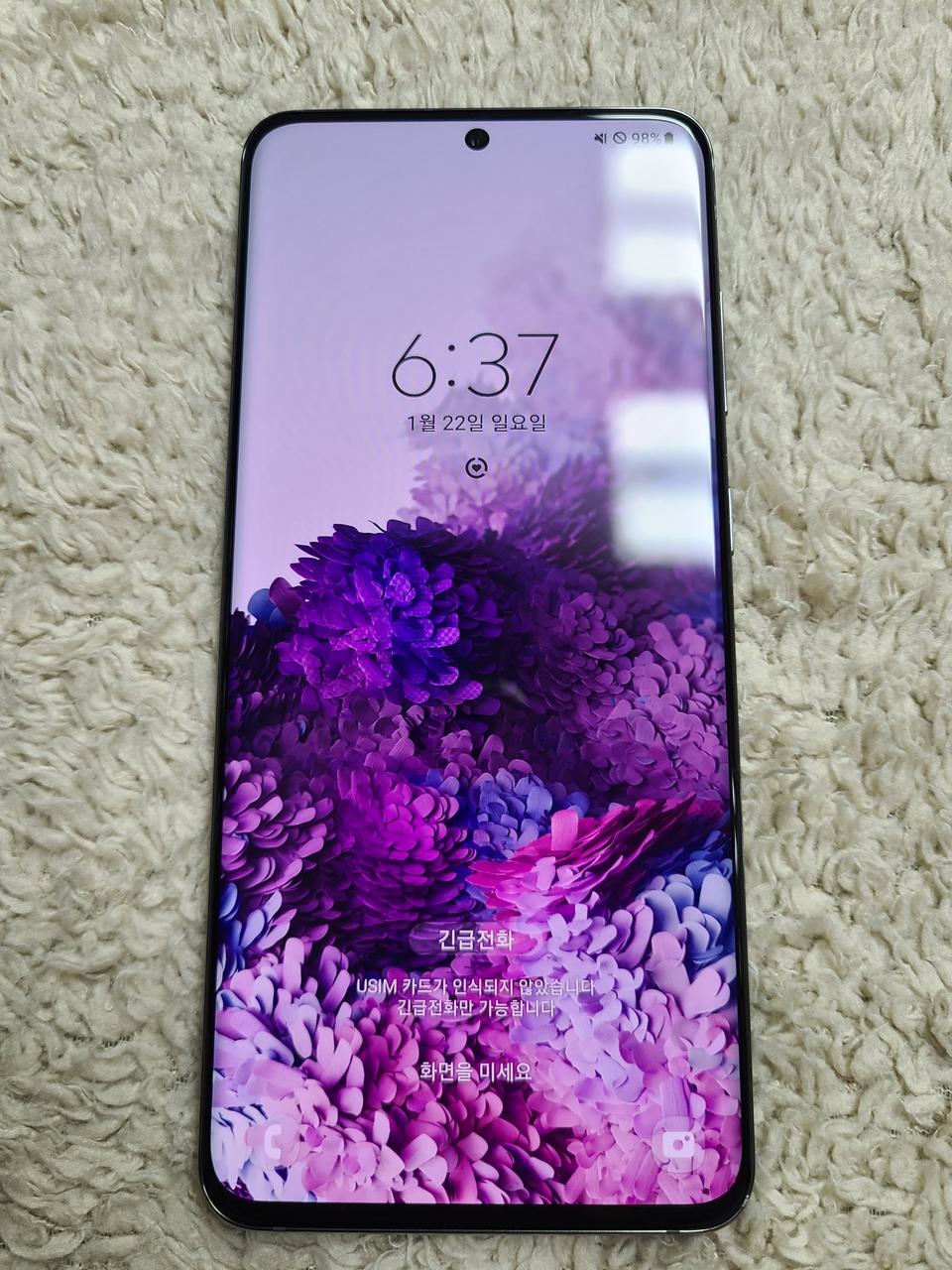 13.SKT/S20(G981)/그레이/128GB/부산 | 세컨웨어(헬로마켓)