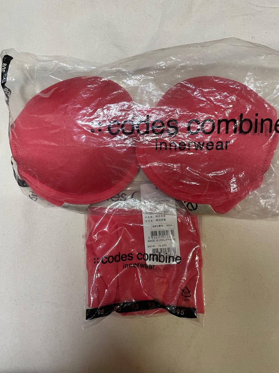 코데즈컴바인 속옷셋트 80b/95 | 헬로마켓