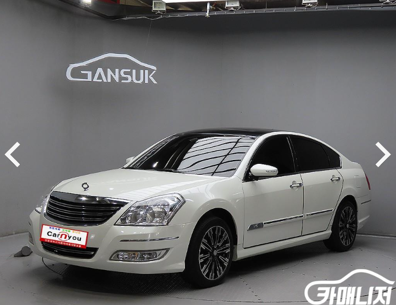 [누유없음] 삼성 sm7뉴아트 11년 12만km | 세컨웨어(헬로마켓)