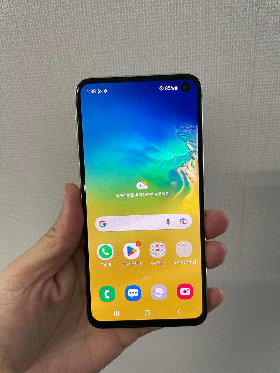 갤럭시 S10e 카나리아옐로우 128기가 특A급 팔아요~ | 헬로마켓