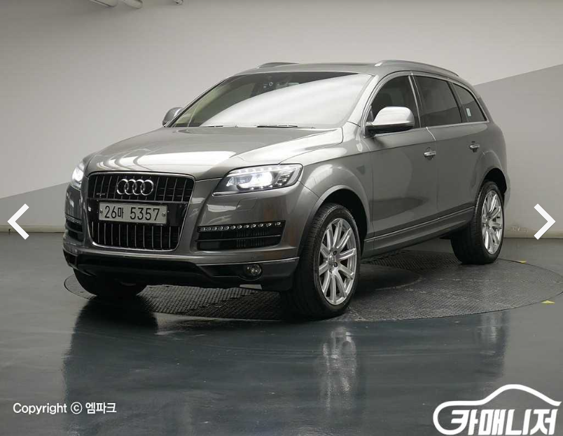 [풀옵션] 아우디q7 14년식 21만km | 헬로마켓