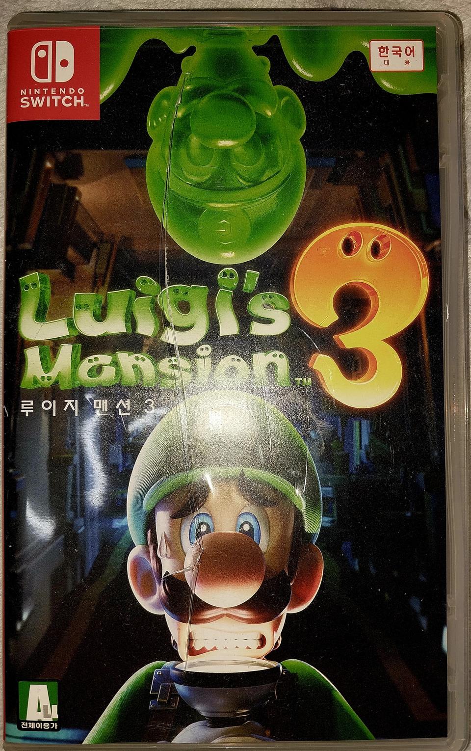 루이지 맨션3 판매합니다 닌텐도 스위치 게임 팩 | 세컨웨어