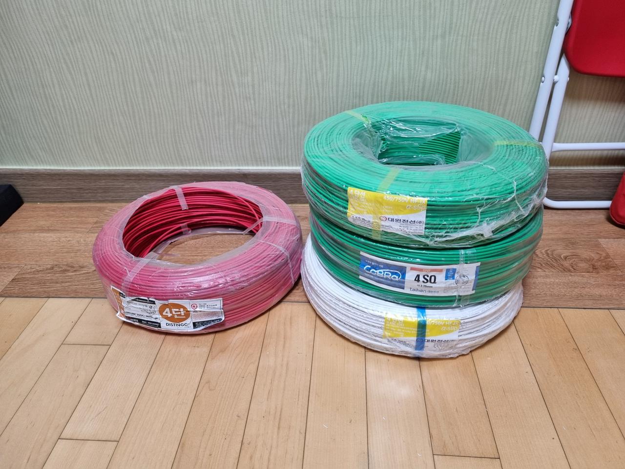 전선,HFIX2.5SQ | 헬로마켓