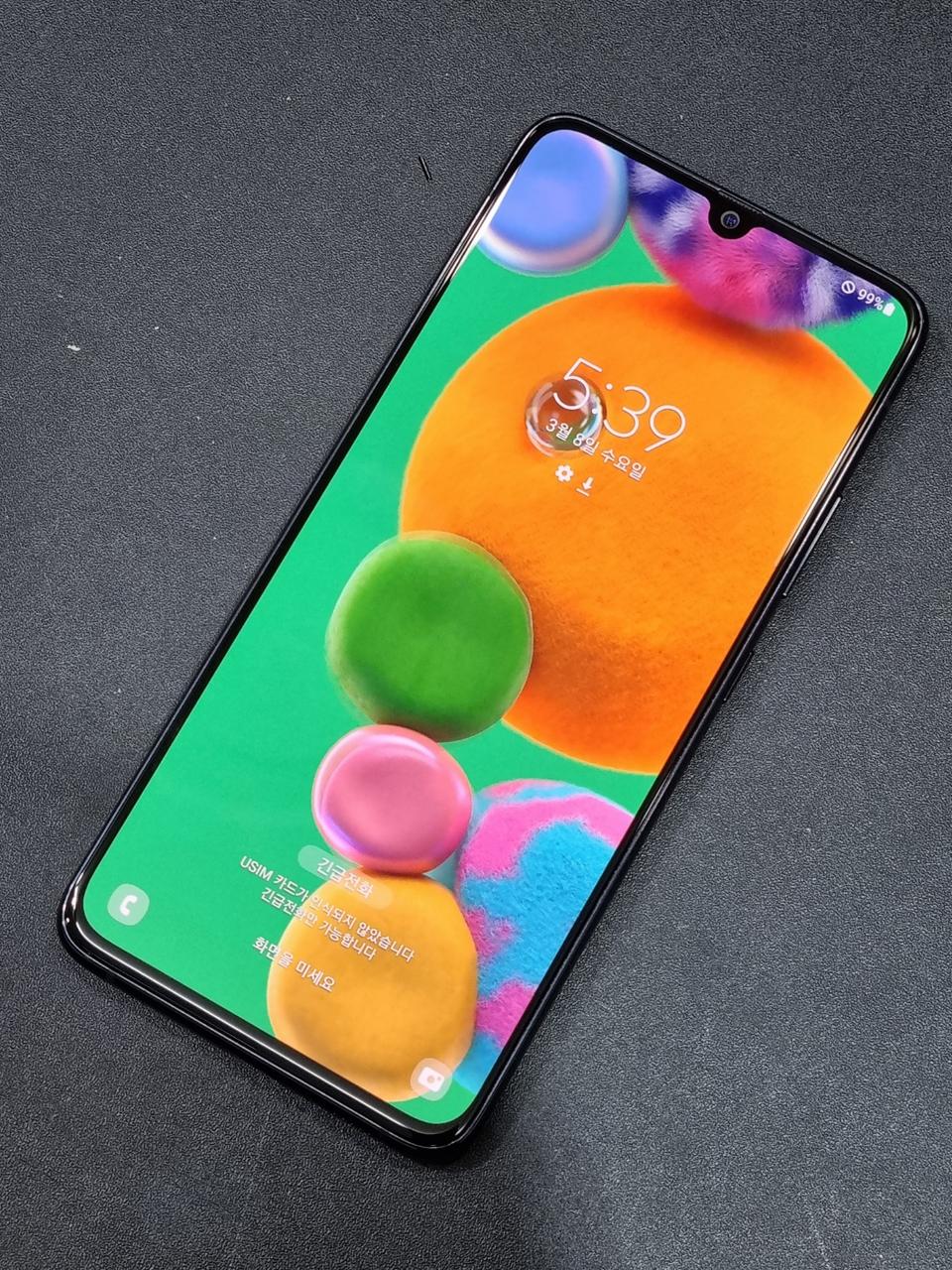 갤럭시A90 5G 128GB 블랙 | 헬로마켓