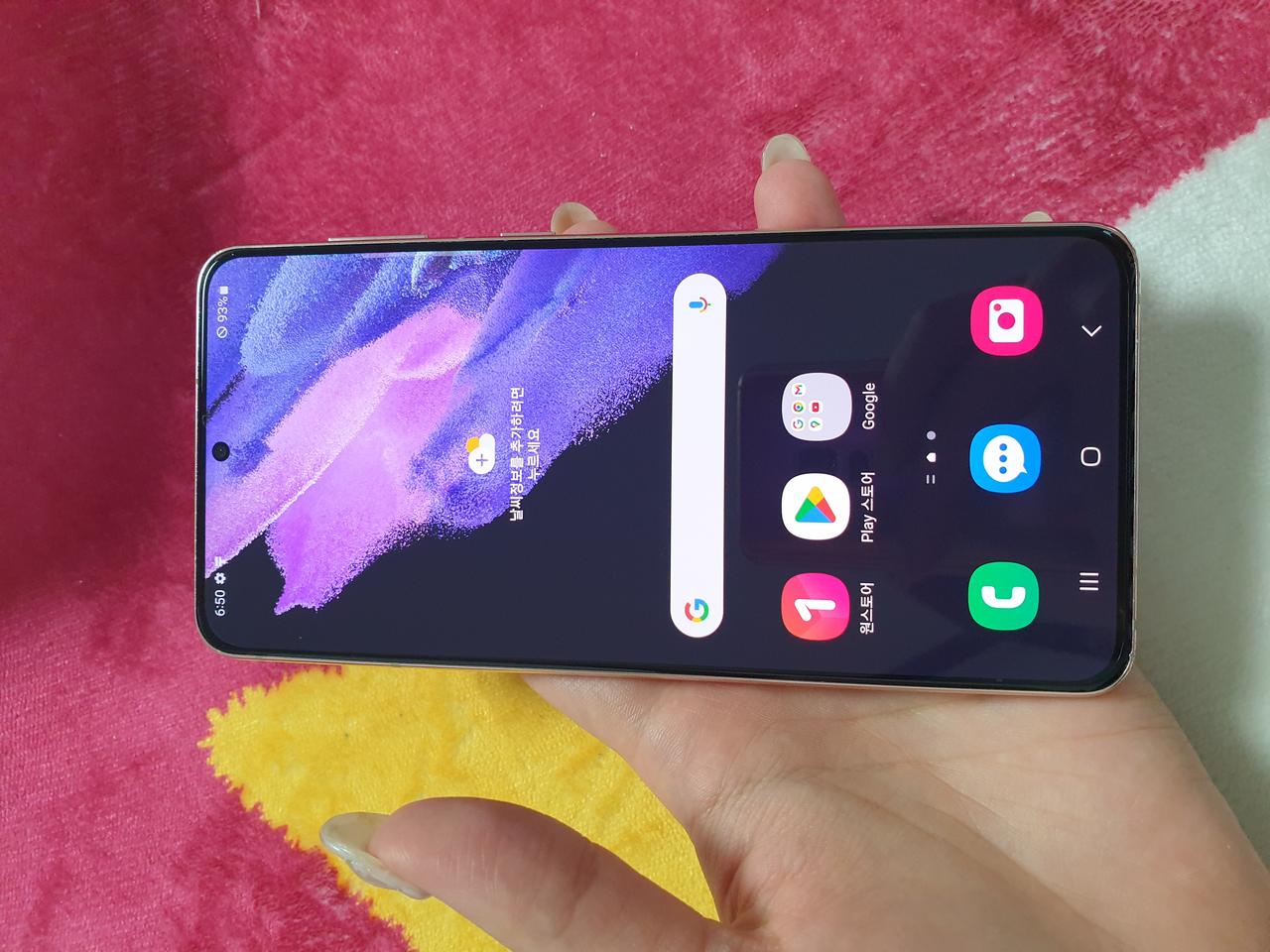 KT 갤럭시S21+5G 바이올렛 256G 판매합니다 | 세컨웨어(헬로마켓)