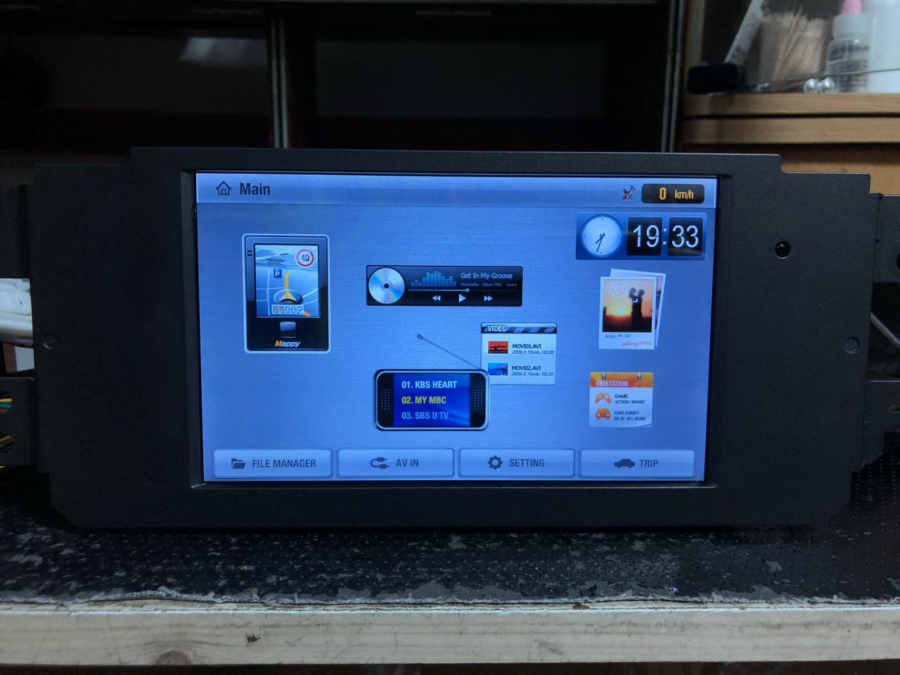 뉴sm5 sm7 하제엠텍 7인치 순정형네비게이션 | 헬로마켓