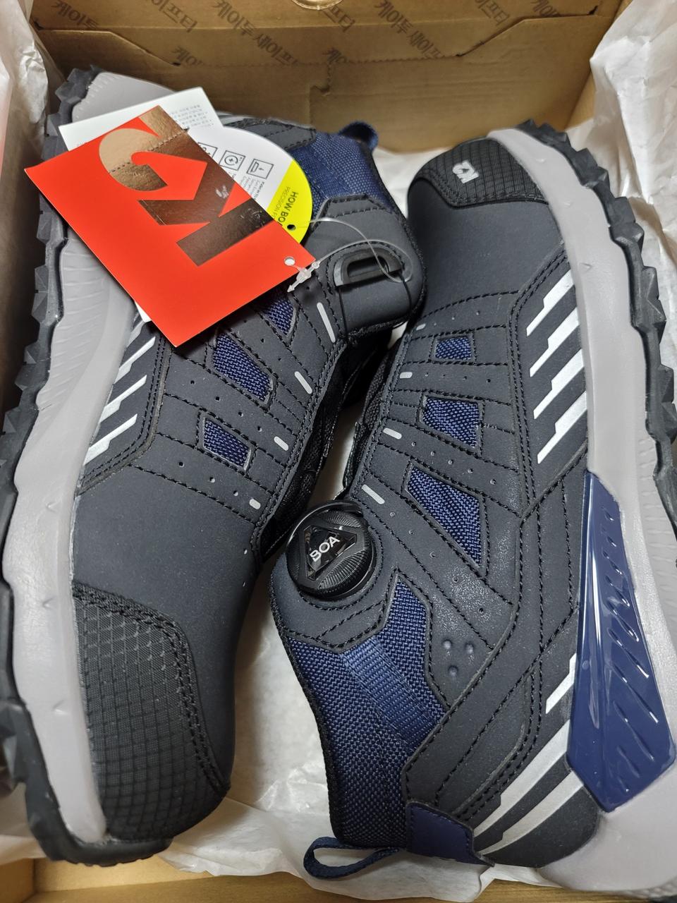 k2-97 안전화 265 | 세컨웨어